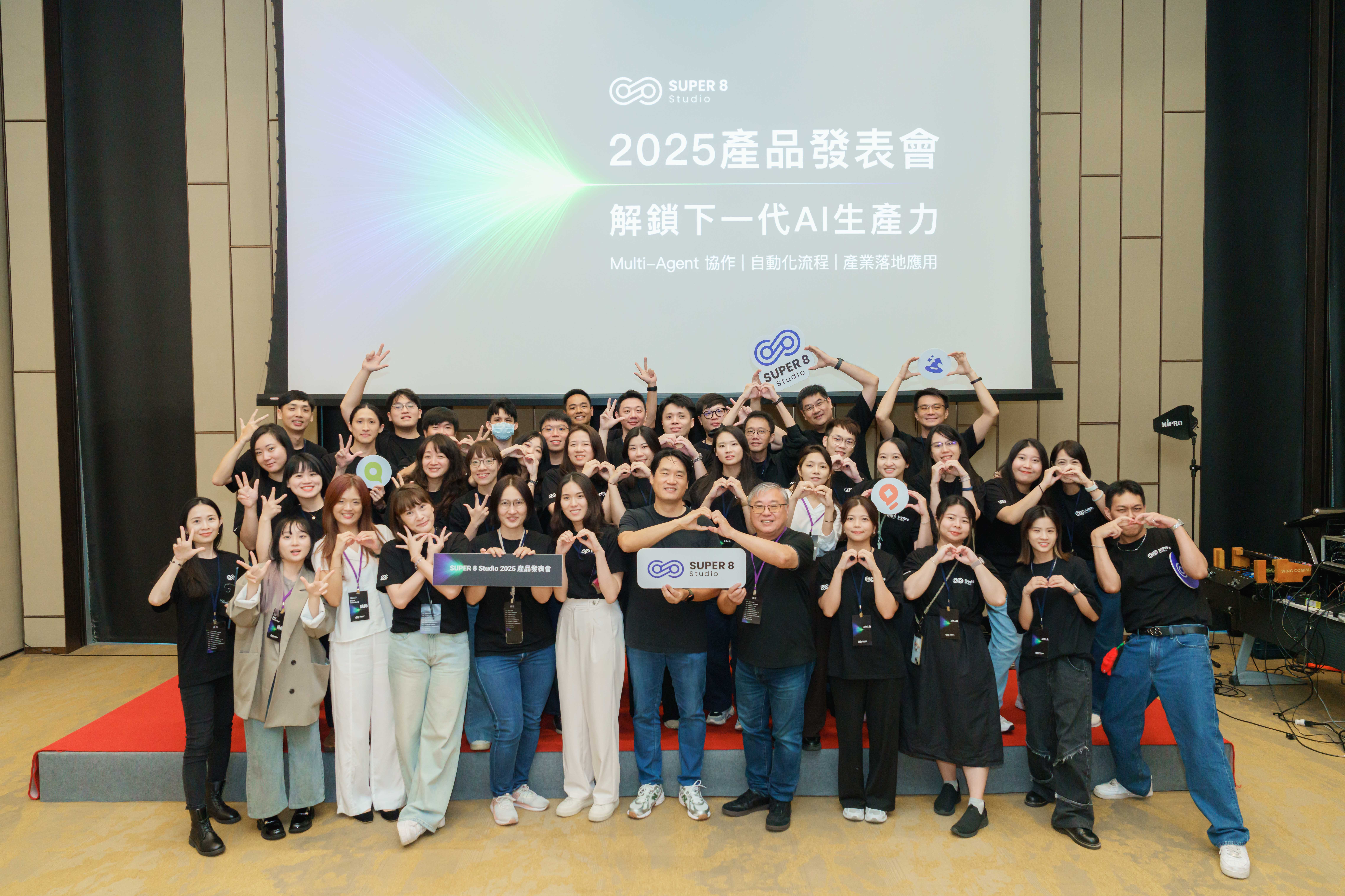 SUPER 8 Studio 推出 Agentic AI 解決方案，三大產品全新亮相，並驚喜發表可內建於 NVIDIA DGX Spark™ 的 SUPER 8 MAX