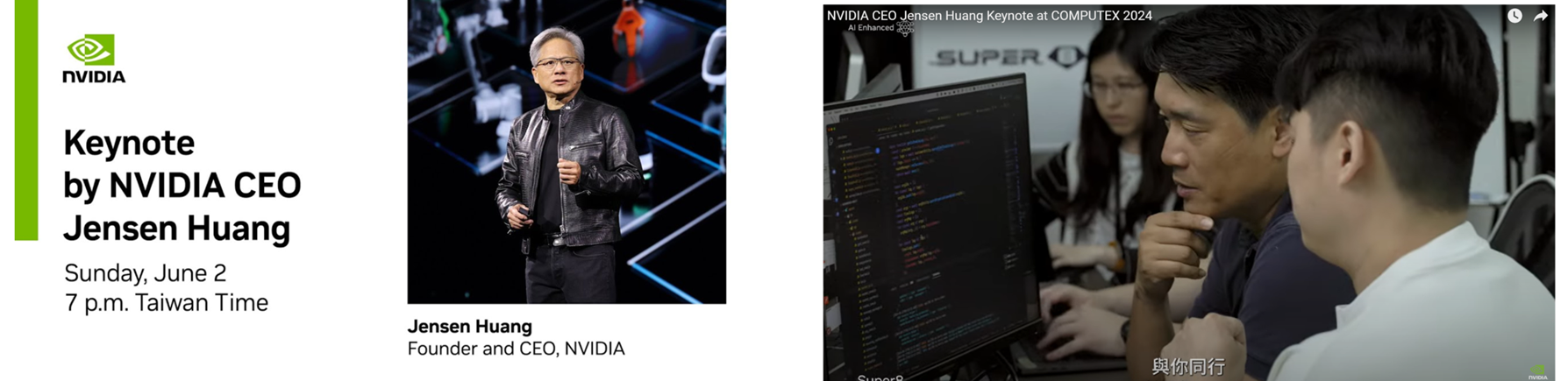 AI Agent 幫助企業提升營業效率！SUPER 8 Studio 是各大企業導入 AI 服務首選